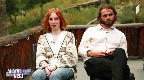 ახალიდღე ხევსურეთზე შეყვარებული წყვილი Youtube