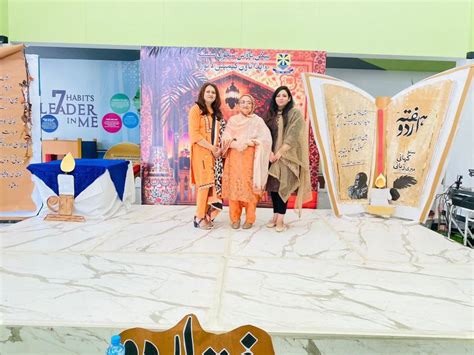 Faryal Azam On Linkedin Urdu Week