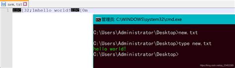 Cmd命令提示符文本颜色输出cmd Echo颜色 Csdn博客