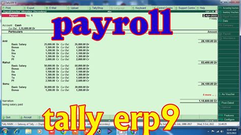 Payroll In Tally Erp 9 In Hindi Tally Payroll Voucher Entry Payroll