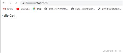 访问nodejs后端项目宝塔部署的node项目如何访问 Csdn博客