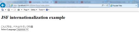 Jsf Internationalization Example Jsf Tutorial Part 9 Chillyfacts
