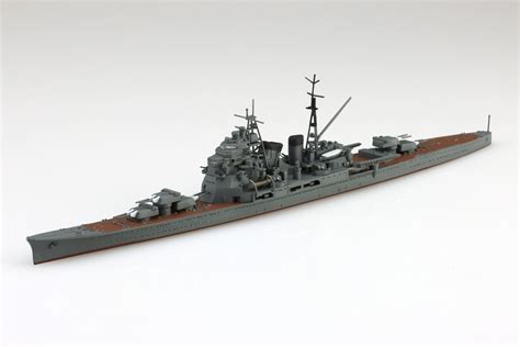 Imperial Japanese Navy Heavy Cruiser Chokai