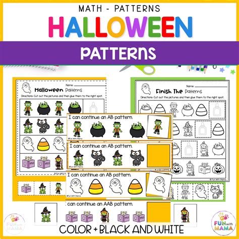 Halloween Patterns Fun With Mama Shop