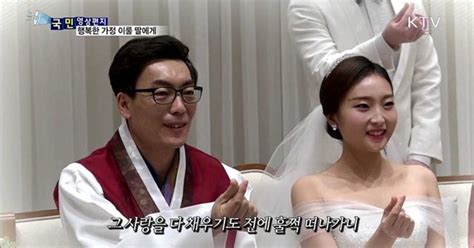 시집가는 딸에게 아빠의 사랑의 편지