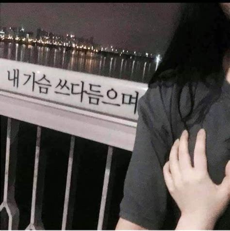 나 나도 만져보고 싶다