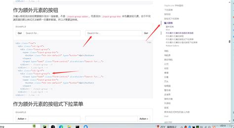 【银角大王——django课程——靓号搜索实现单独一篇】django实现搜索功能 Csdn博客