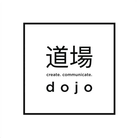 Dojo Marketing On Linkedin Dojo Advertising Marketing Brandbuilding Branding