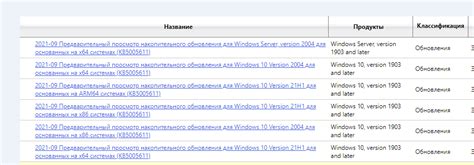 Ошибка 0x0000011b при установке принтера по сети в Windows 7 10 и 11 — как исправить