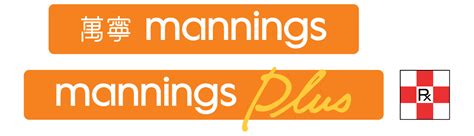 Where Can I Buy Difflam® Products Difflam® Hong Kong