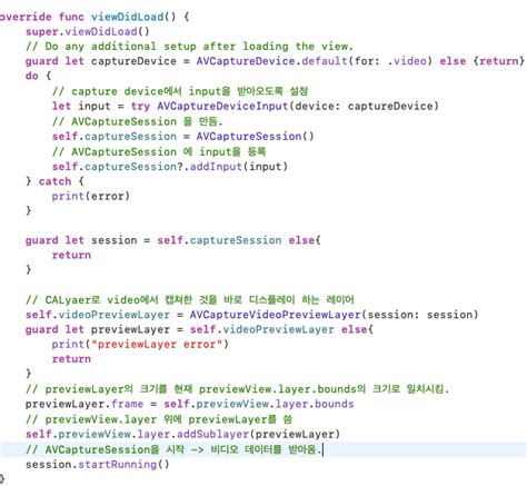 iOS camera에 실시간 filter 효과 적용 CoreImage Metal 및 MetalKit 공부 편 야곰닷넷