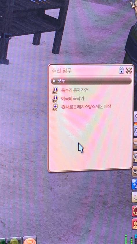 파이널판타지14 Final Fantasy Xiv