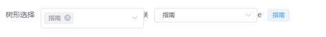 树形组件单独使用，无法随系统设置的字号大小而变化 · issue 194 · greper d2 crud plus · github