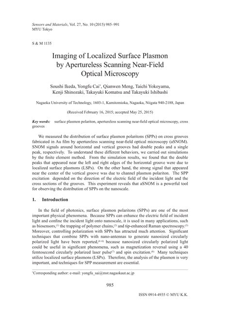 Pdf Imaging Of Localized Surface Plasmon By Apertureless Scanning Near Field Optical Microscopy