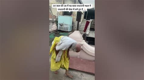 कर्मण्येवाधिकारस्ते मा फलेषु कदाचन । मा कर्मफलहेतुर्भुर्मा ते संगोऽस्त्वकर्मणि Youtube