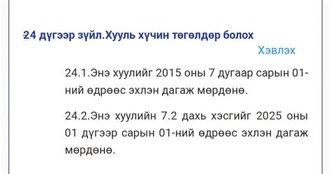 Архивч Архивч Архивч Архивч Added A New Photo