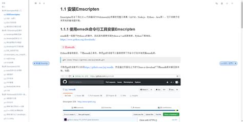 微信小程序对WXWebAssembly的支持情况实践 知乎