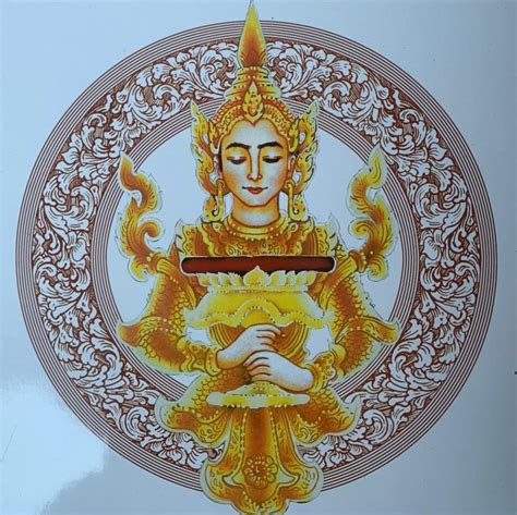 ရတနာအောင်သင်္ကန်းတိုက်