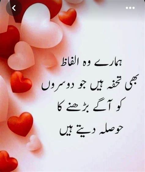 Verified Profiled Posted On Linkedin