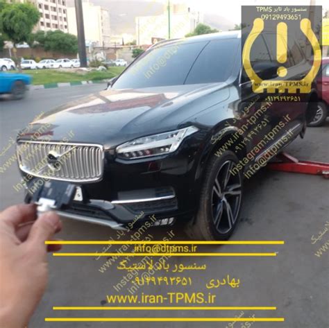 سنسور باد لاستیک ولوو Xc90