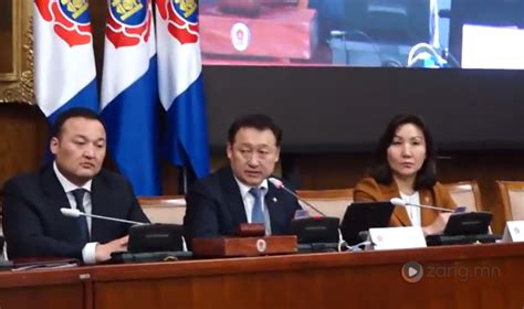 МАН бүлэг Халдашгүй байдлын дэд хорооны шийдвэрийг дэмжсэн