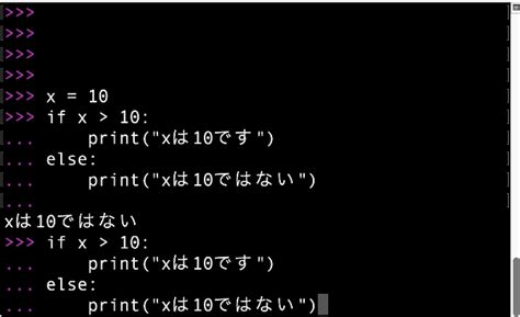 年 月に正式版が公開されるPython について紹介します Python学習チャンネル by PyQ
