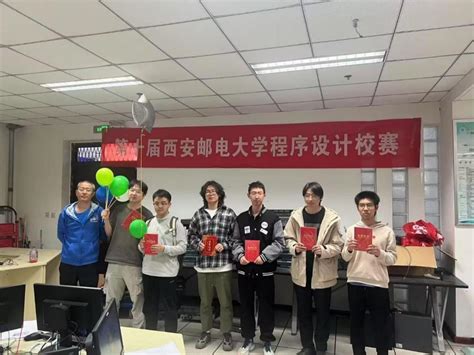 计算机学院举办第十届acm icpc校赛 创新创业学院