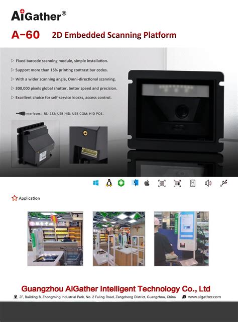 Aigather Embedded Barcode Auto Scanner A 60 With Wide Field Of View Barcode Scanner And