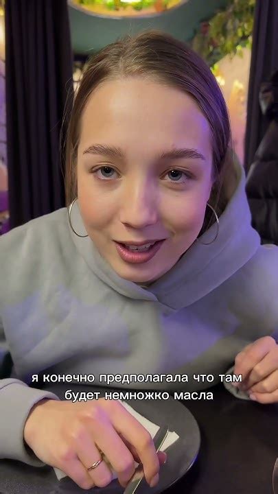 В инсте кринж обзоры набирают по пол миллиона, посмотрим как тут зайдет ...
