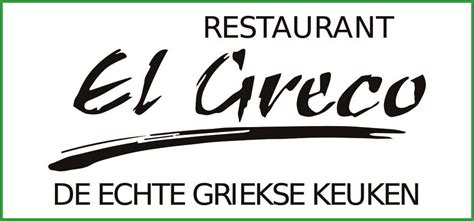 Bracke 1024x481 Groene Ster