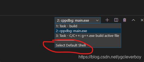 Vscode配置一键生成c可编译调试的工程projectgenerator Csdn博客