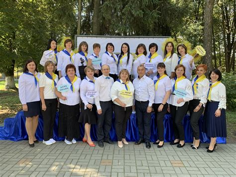 11 клас Гребінківський академічний ліцей