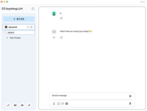 在 Anythingllm 中调用 Ai 智算产品文档