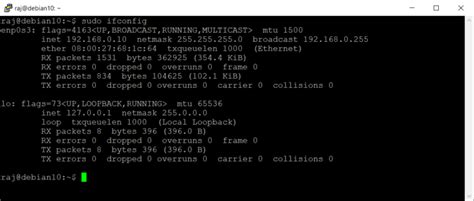 How To Disable Ipv6 On Debian 11 10 And Ubuntu 2004 1804 Itzgeek