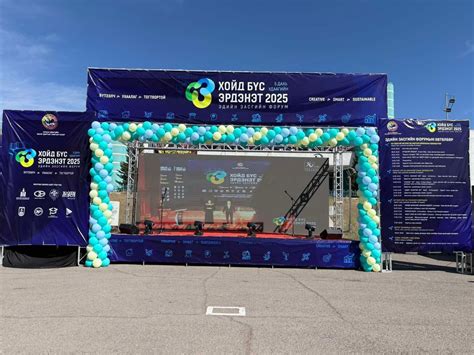 Цэцгээ Мөнхмандах Added A New Photo Цэцгээ Мөнхмандах