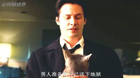 基努里维斯的颜值巅峰之作，一个连撒旦都毫无办法的狠人。 Youtube