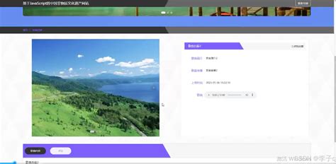 Springbootvue基于script的中国非物质文化遗产网站【程序论文开题】 计算机毕业设计springboot中华非遗传承网站 Csdn博客