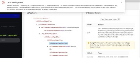 Safari Sendkeys Returns Webdrivererror An Invalid Command Response Was Received Could Not