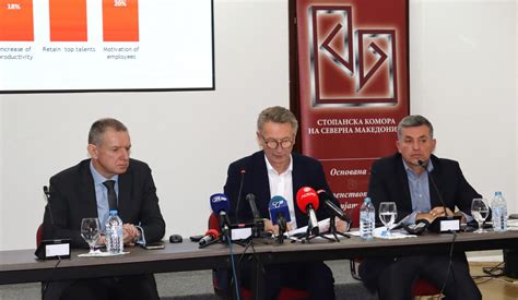 Стопанска комора на Северна Македонија