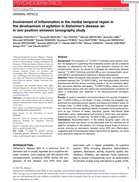 Pdf Involvement Of Inflammation In The Medial Temporal Region In The Development Of Agitation