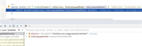 Springboot 整合 Langchain4j Aiservice 深度使用操作实战教程java软件编程 编程客栈