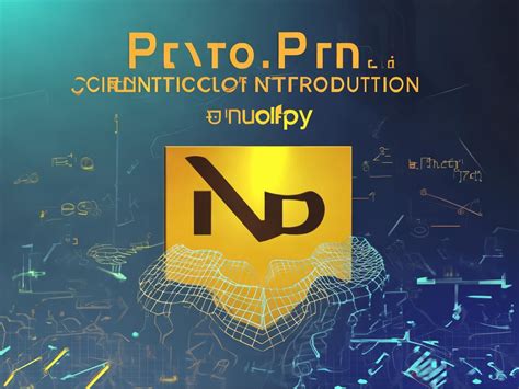 Numpy科学计算入门指南 达沃热点