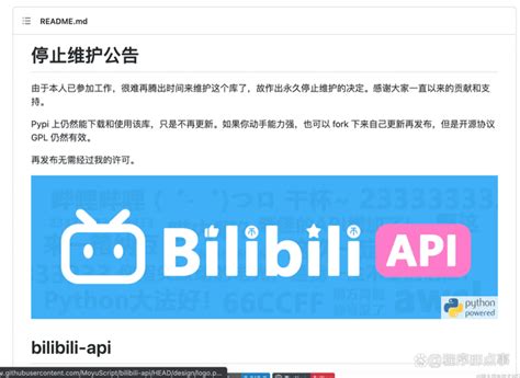 python爬虫实战：爬取b站top100视频，并数据可视化