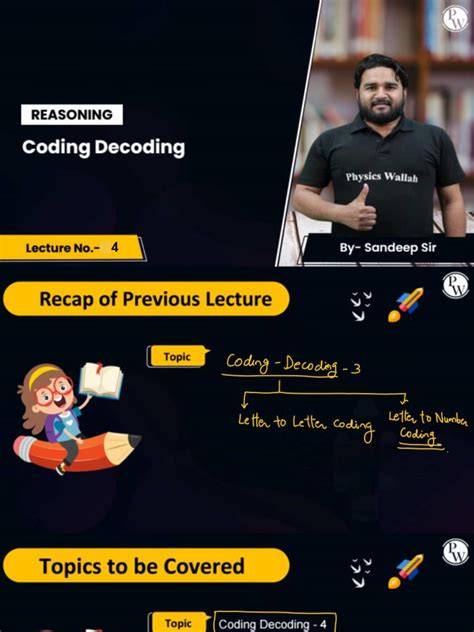 Coding Decoding 04 Class Notes Pdf