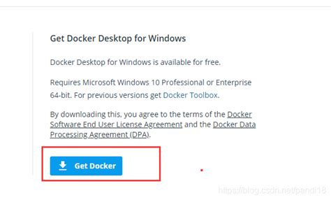 win10启用hyper v出现找不到引用的汇编问题以及安装docker windows启用hyper v 无法完成请求的更改 错误代码