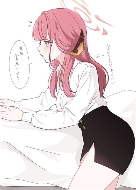 Aru Blue Archive Drawn By Chapoke Danbooru