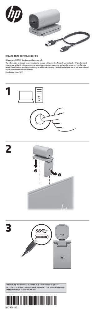 Hp Printer Configuration Guide And Regulatory Information