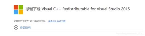 wsi 病理图像预处理（python）安装spams 失败 no module named spams csdn博客