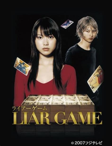 Liar Game Tv Series 20072010 Imdb