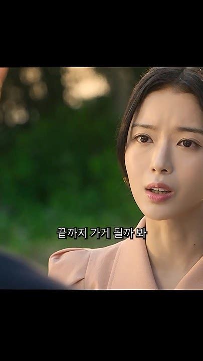 유명한 학교의 사다리소녀는 소년에게 더 이상 그녀의 주변 사람들을 해치고 싶지 않다고 말했고 소년은 그를 떠나기를 원했습니다movie Shorts Youtube